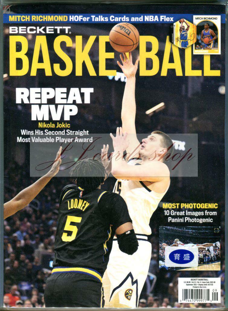 NBA Beckett Plus #360 - SEPTEMBER - 2022 , 九月號 籃球 卡書
