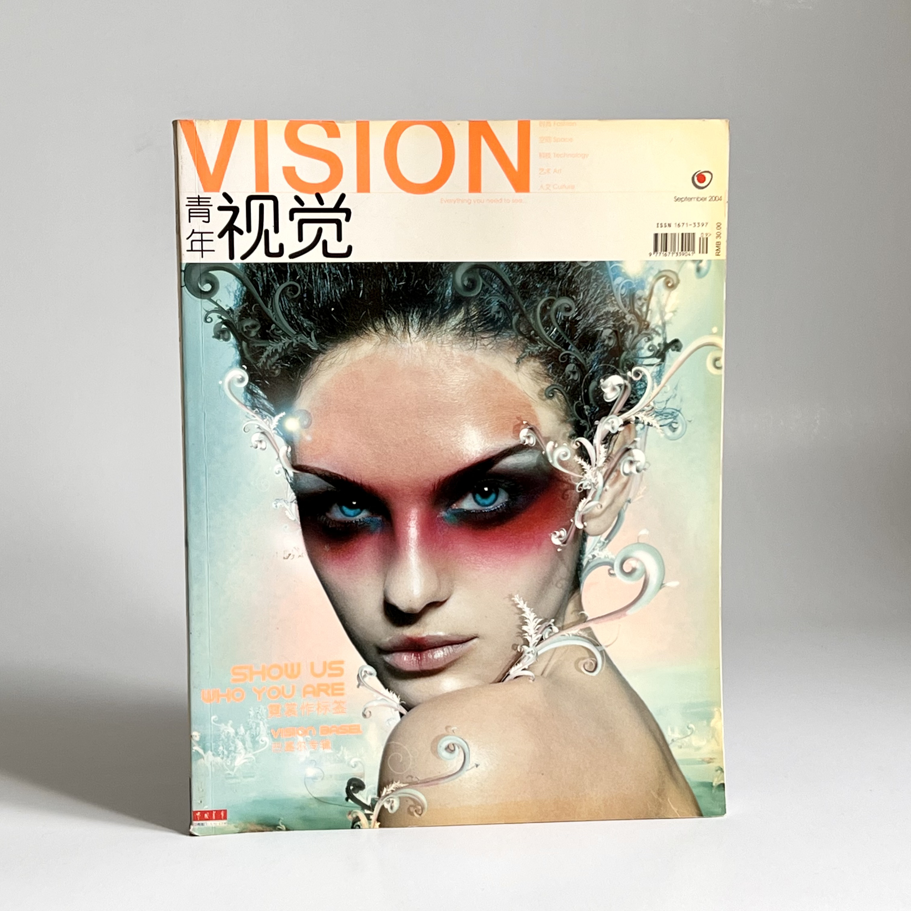 雜誌 VISION Magazine September / 2004