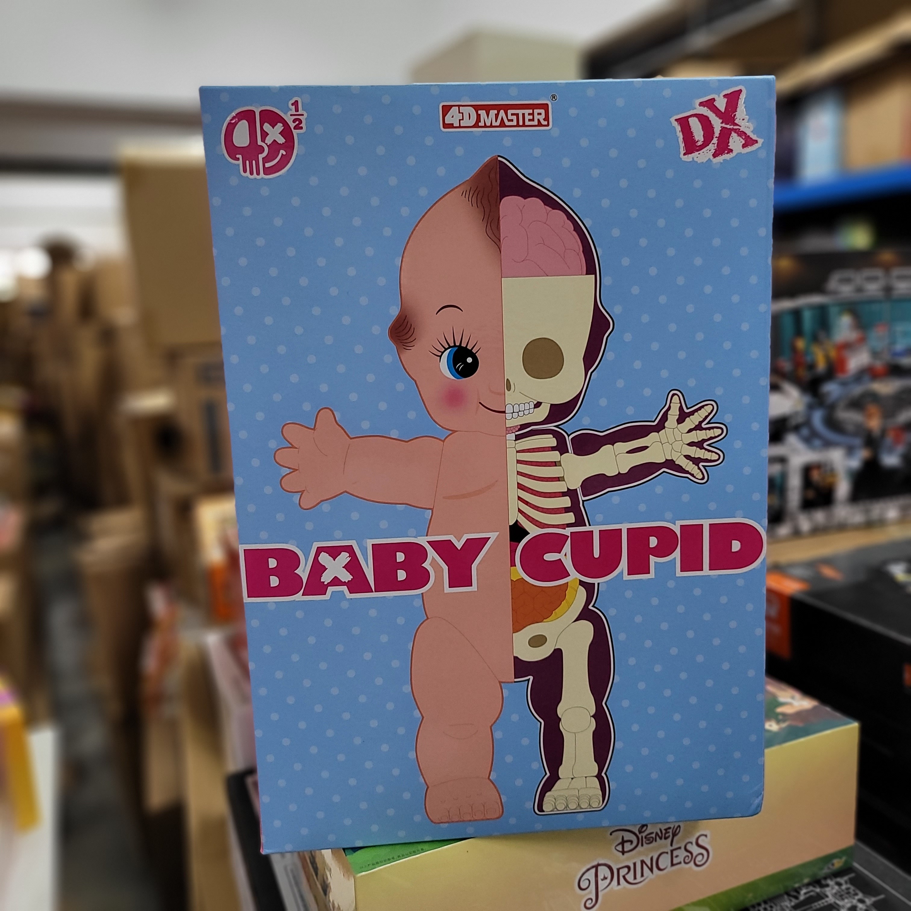 4D Master Baby Cupid 12吋高 「4D Master Baby Cupid DX版 半骨