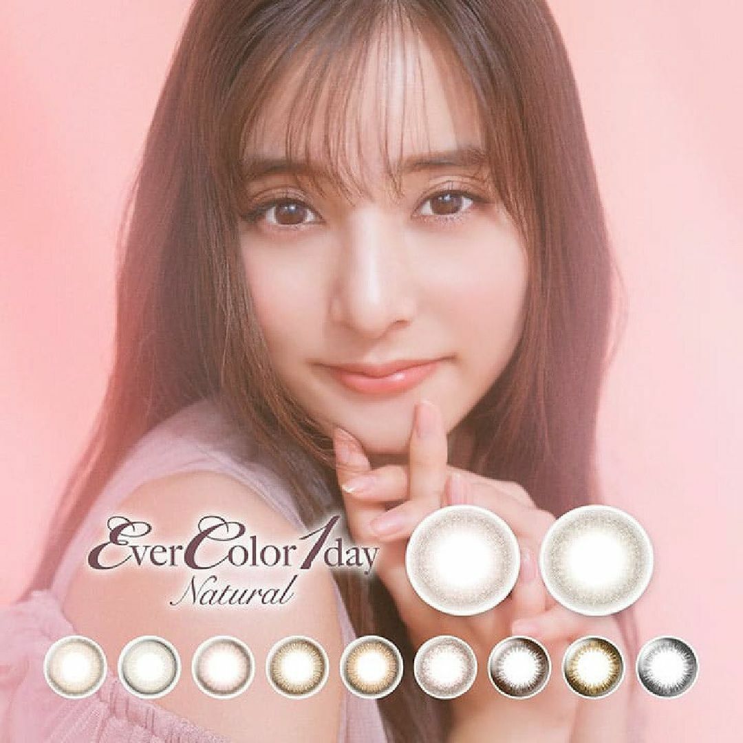 Ever Color 1day Natural Day20P
