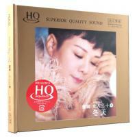 曼麗-女人三十 IV 冬天 HQCD Man Lai