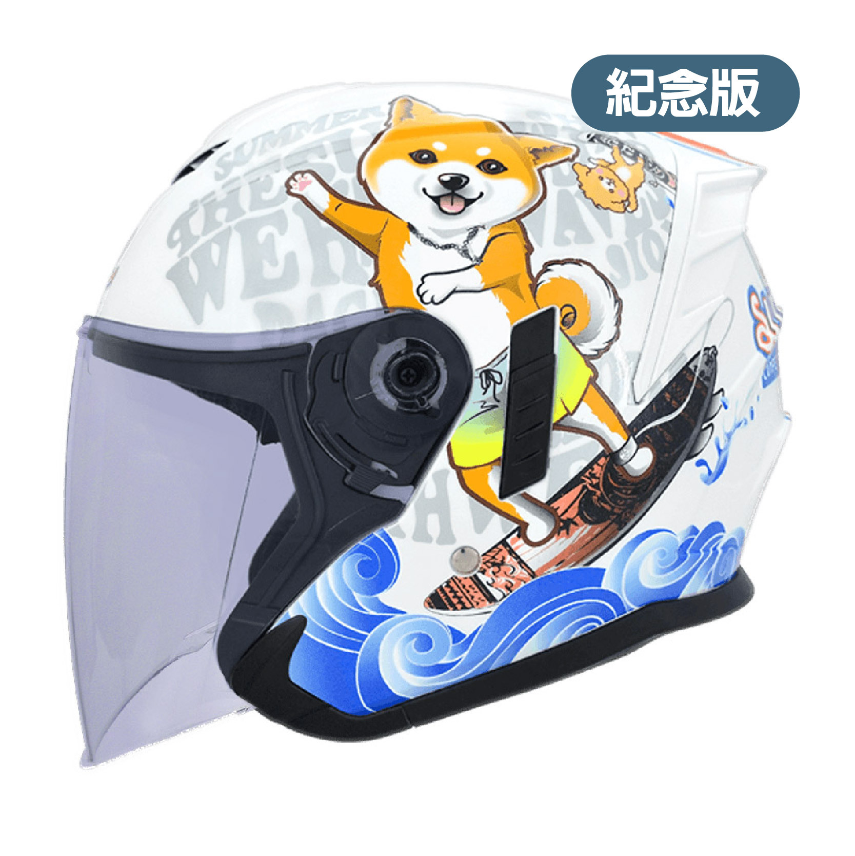 M2R FR2 紀念版 M2R FR2 紀念版 #3 柴犬 半罩 安全帽｜ANSIN 安信騎士