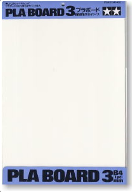 Tamiya 70147 改造板 B4 3mm 1入