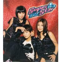 S.H.E-Super Star(豪華改裝版)