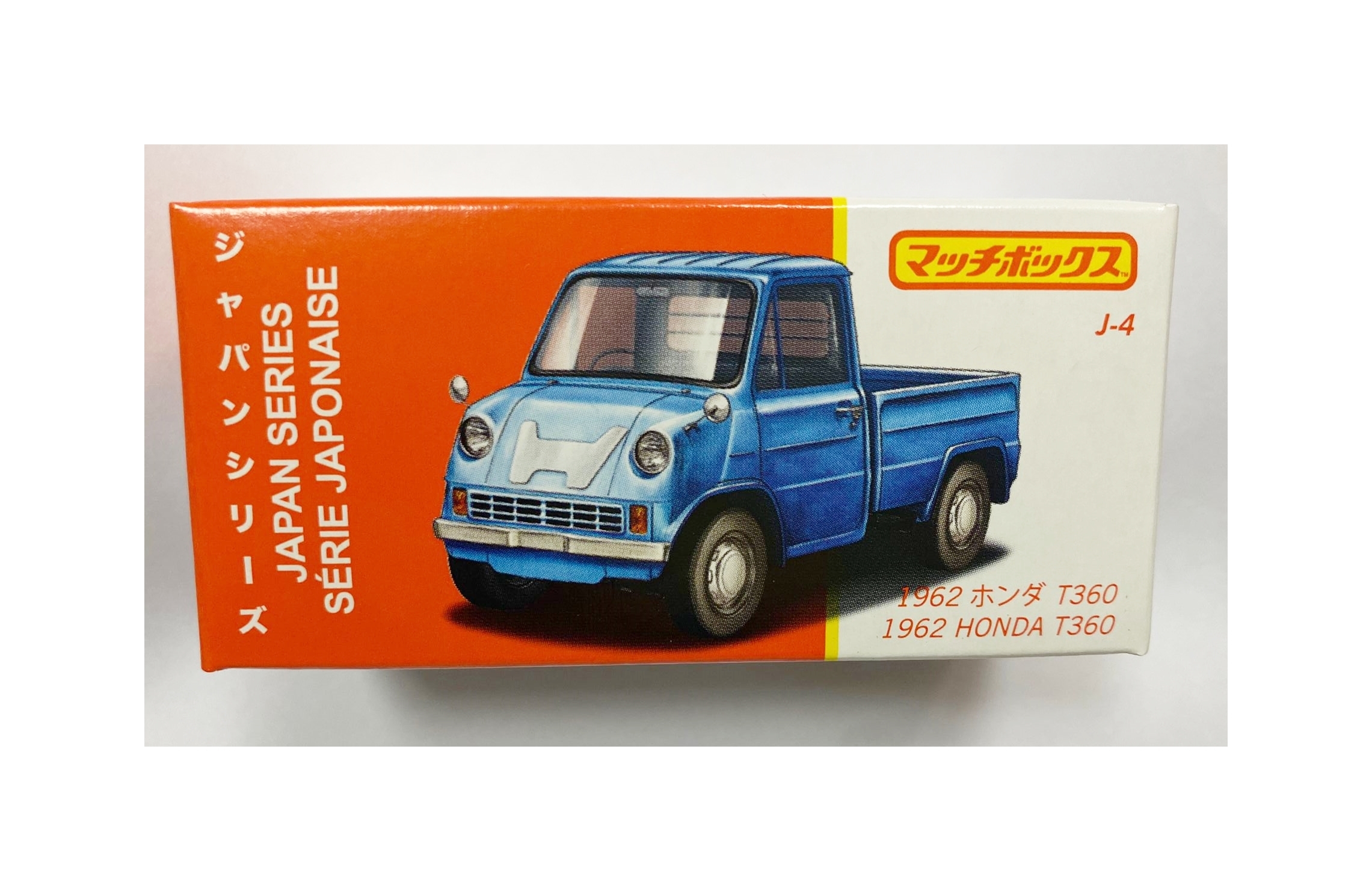 Matchbox Japan Vehicle Series 1962 Honda T360