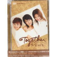 S.H.E- TOGETHER 新歌＋精選 DVD MV