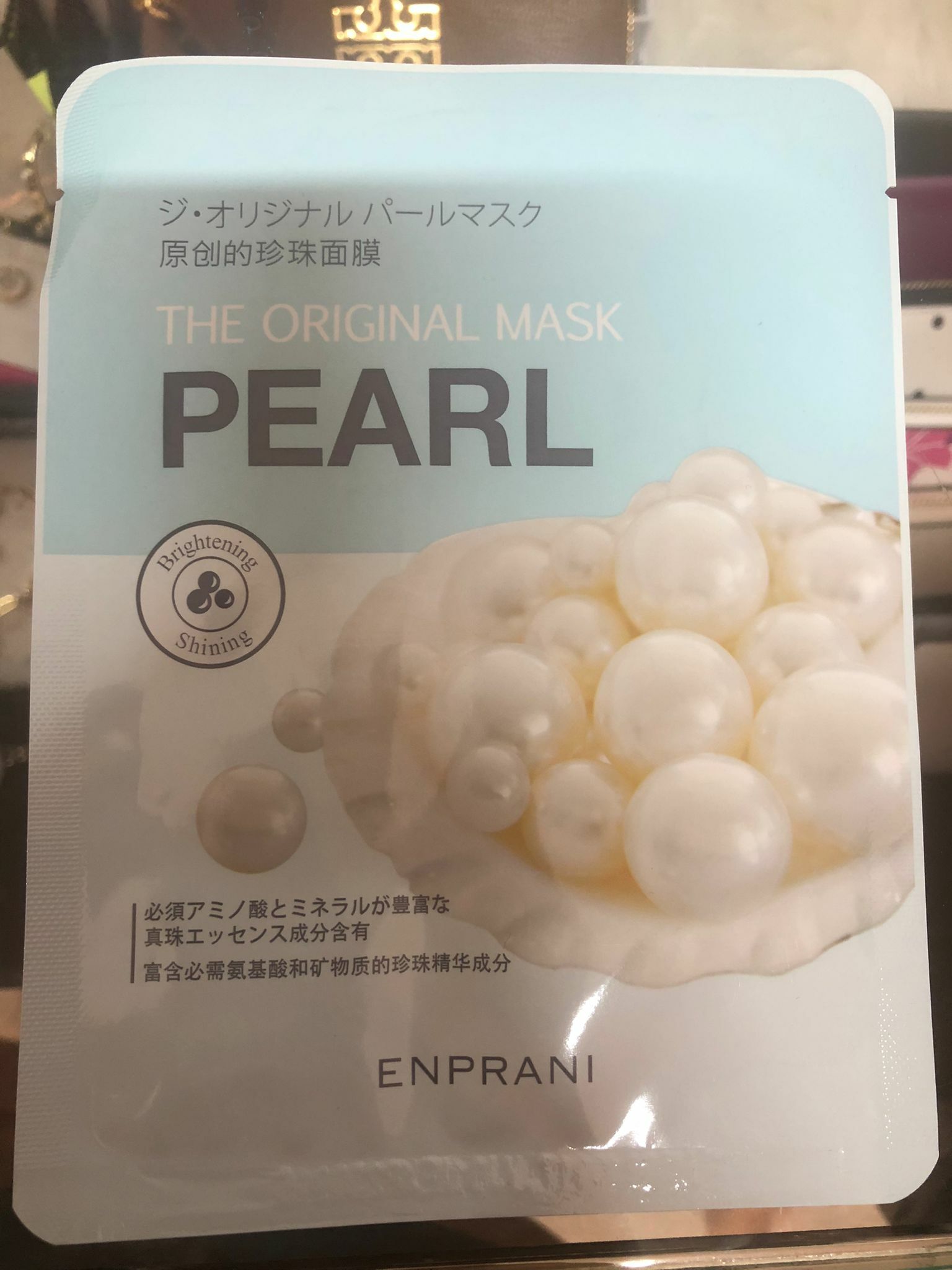 [S] ENPRANI THE ORIGINAL MASK,PEARL, SET OF 2, 8806334350369 (SZZ20)
