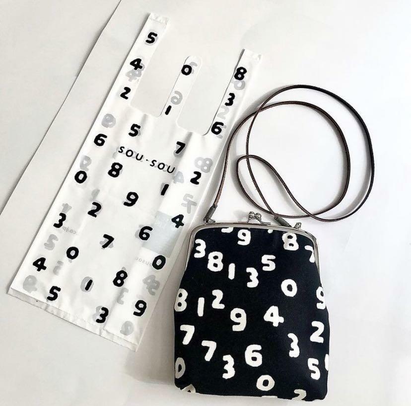 (PRE-ORDER) SOU SOU BAG