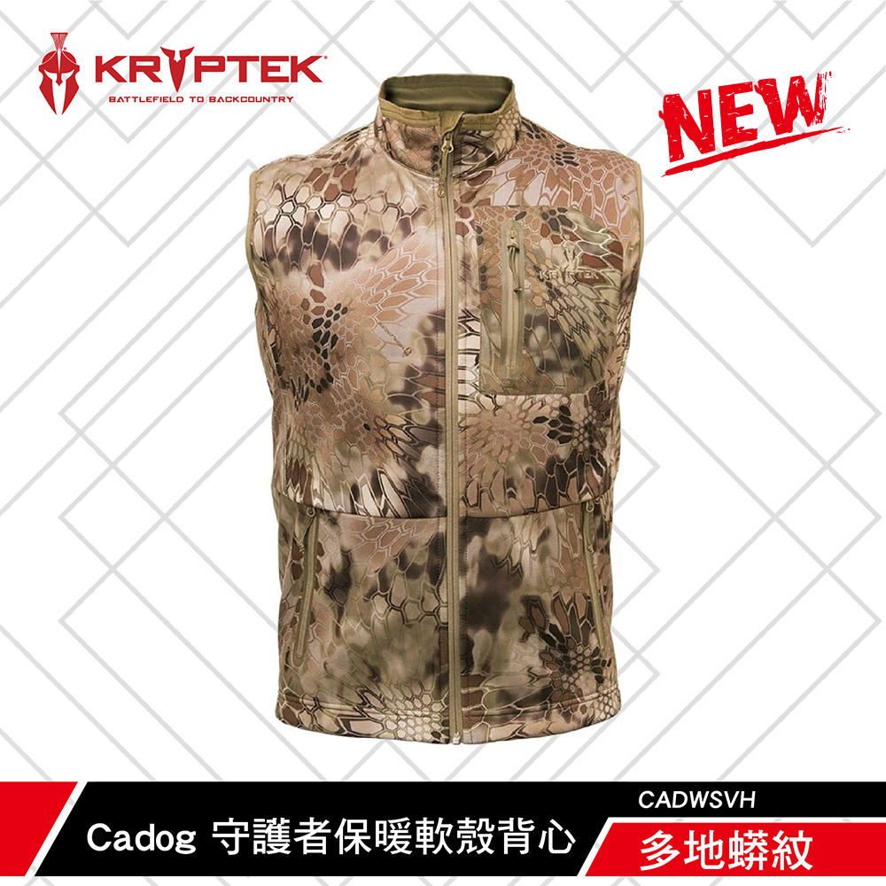 【KRYPTEK】Cadog 守護者保暖軟殼背心