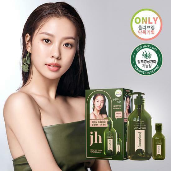 Jenny House Self-Up Volume Shampoo 500ml [Olive Young P