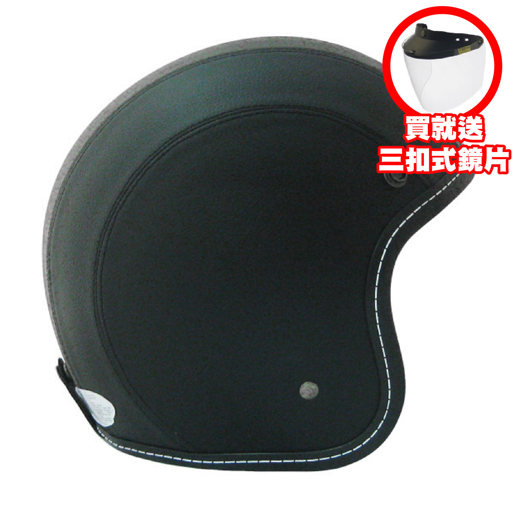 安信騎士｜EVO CA309/CA310 黑 皮帽 安全帽 復古帽 半罩 3/4罩 送三扣式鏡片