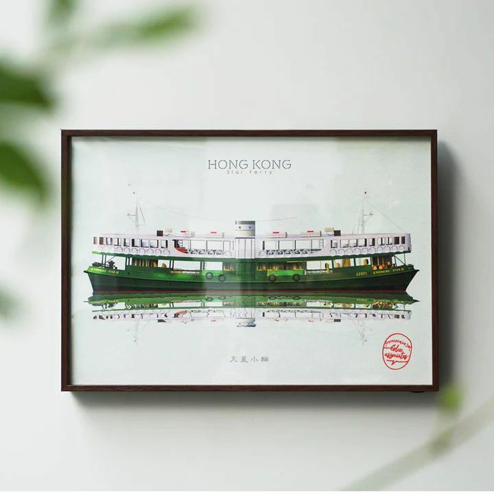 HK Transportation Picture with frame - Star Ferry