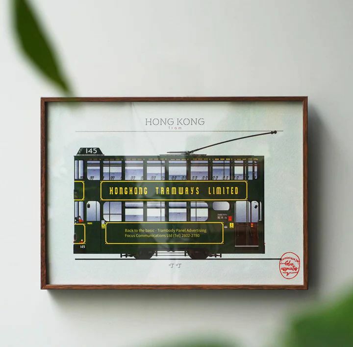 HK Transportation Picture with frame - Tram