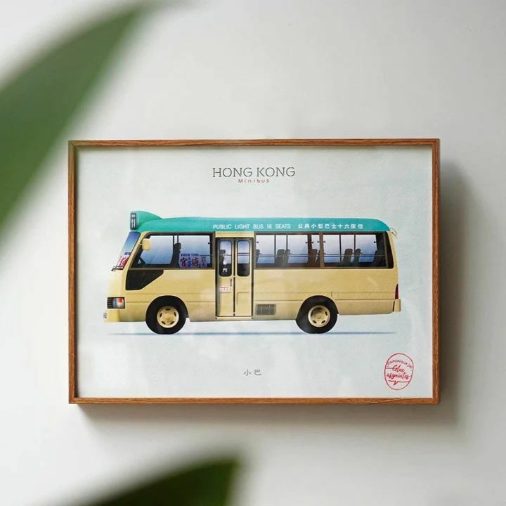 HK Transportation Picture with frame - Green Minibus