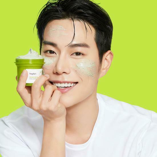 BE PLAIN Mung Bean Pore Clay Mask 120ml