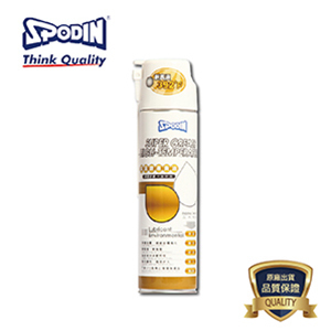 鋰基黃油 SPODIN