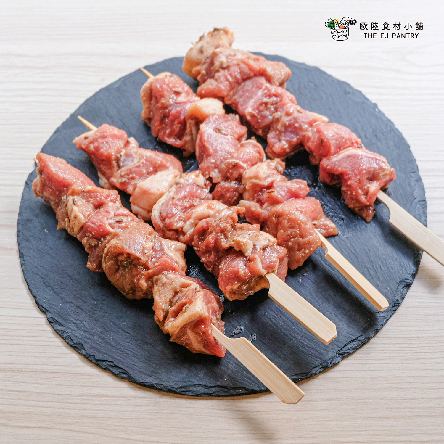 孜然羊肉串BBQ Cumin Lamb Skewers 300g 燒烤必備