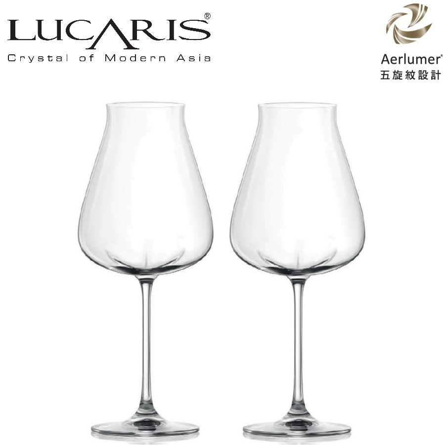 Lucaris Desire Robust Red 紅酒杯 (雙入禮盒)