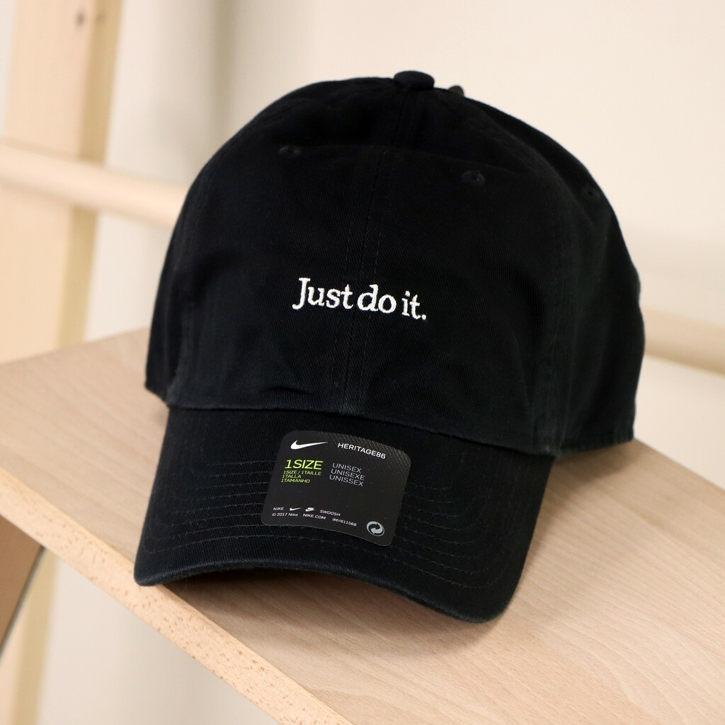 Nike Just Do It Cap