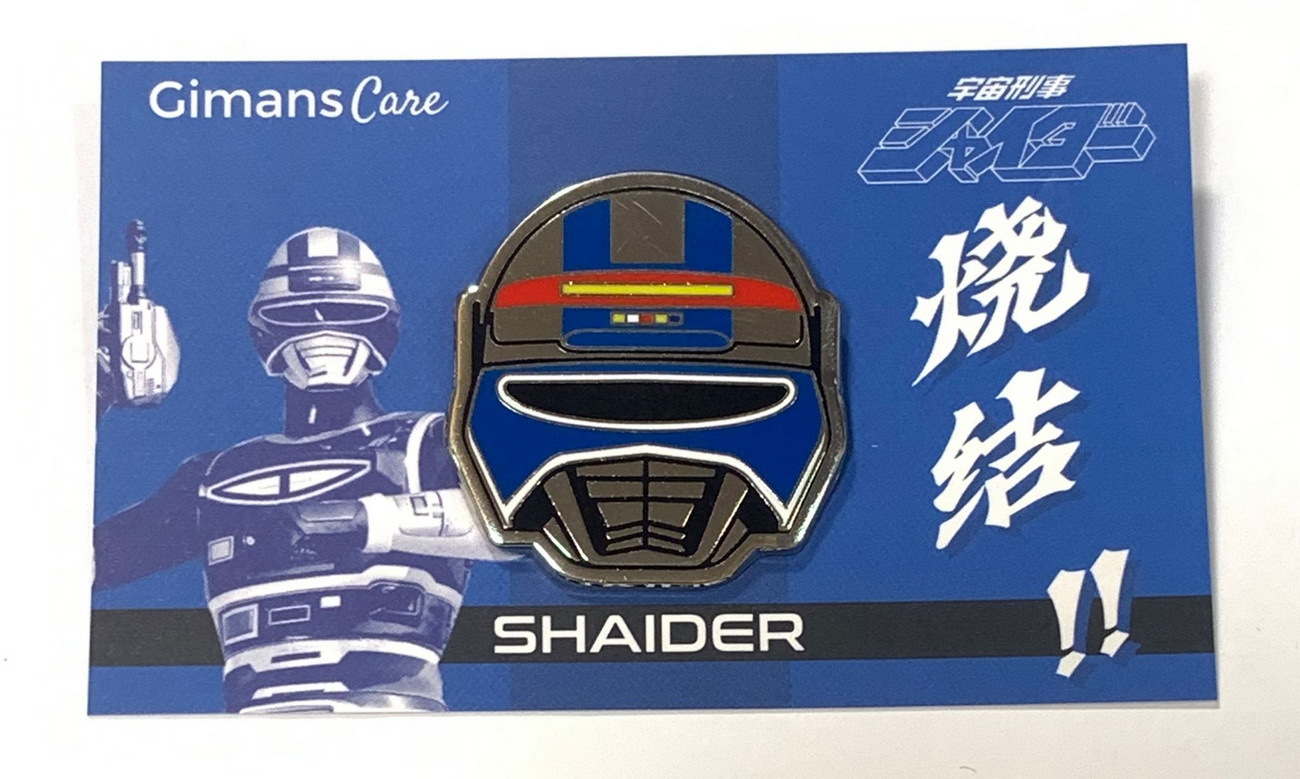 東映超級經典角色金屬徽章系列 宇宙刑事 SHAIDER
