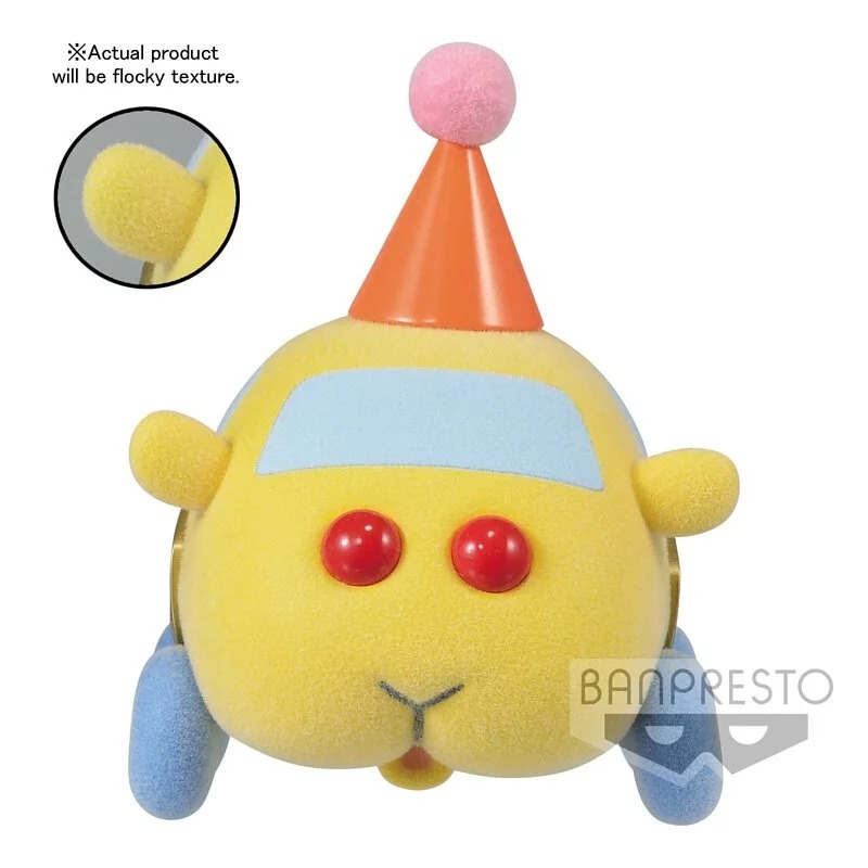 PUI PUI MOLCAR FLUFFY PUFFY POLICE MOLCAR