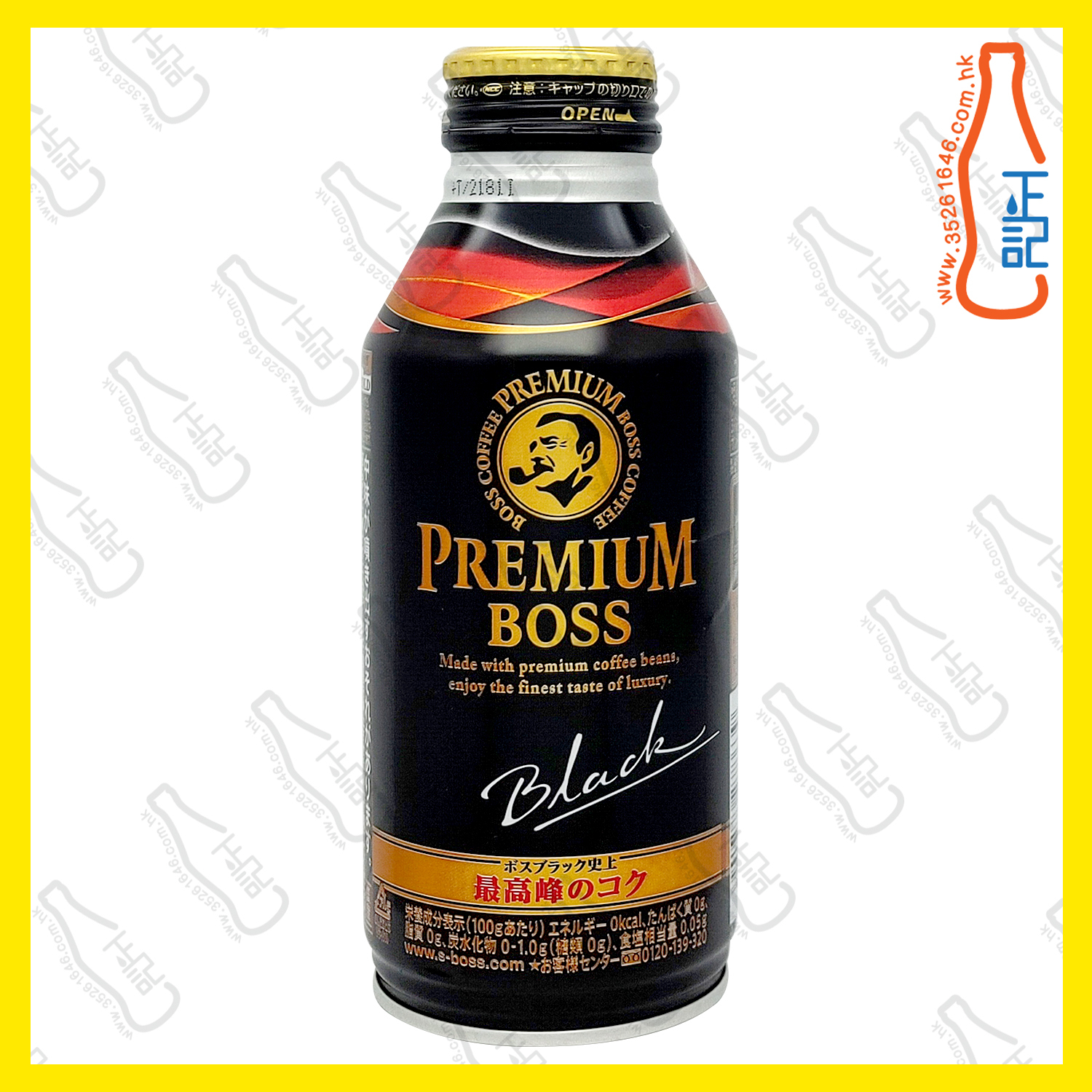 Suntory - Premium Boss Black 390ml x 1pc