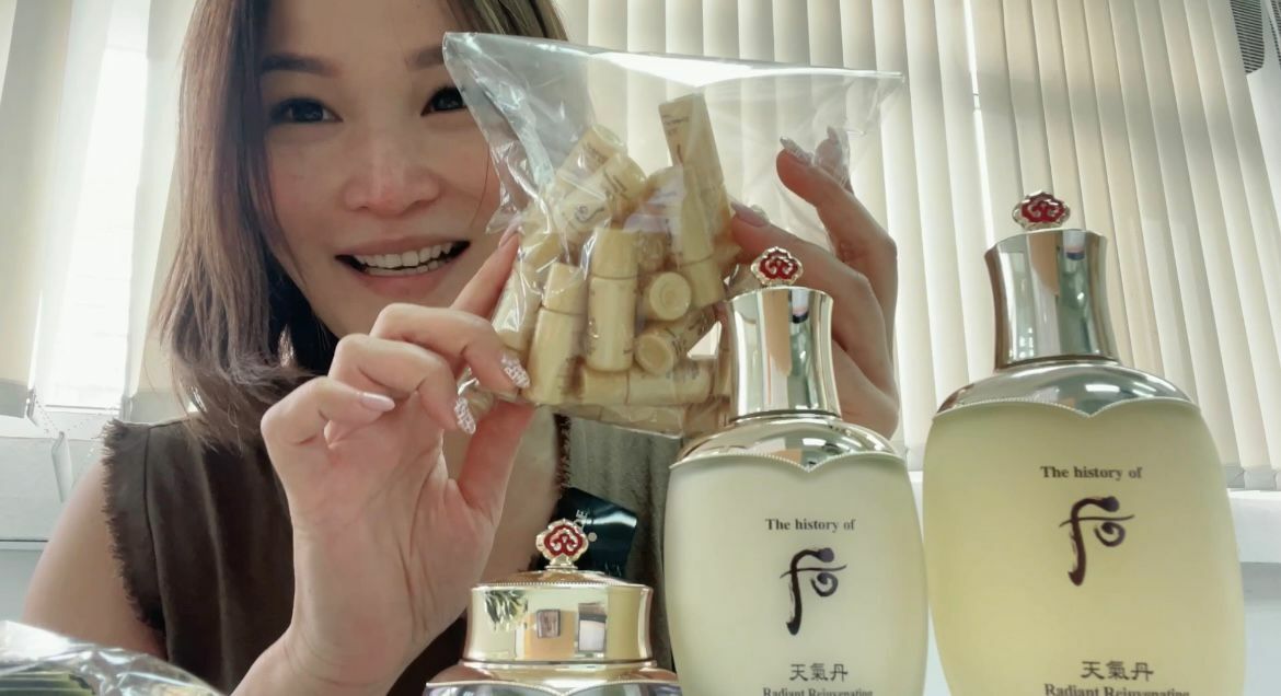 Whoo 后 天氣丹｜天率丹｜護膚品｜生活百貨|MAY I KEEP YOUNG