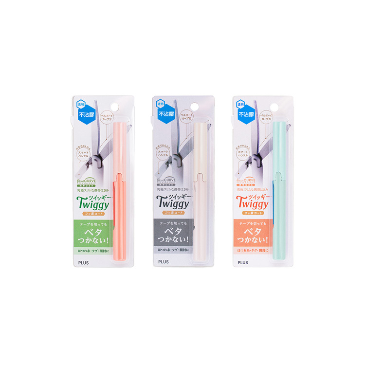 【PLUS】SC-130PF 不沾膠攜帶式筆型剪刀