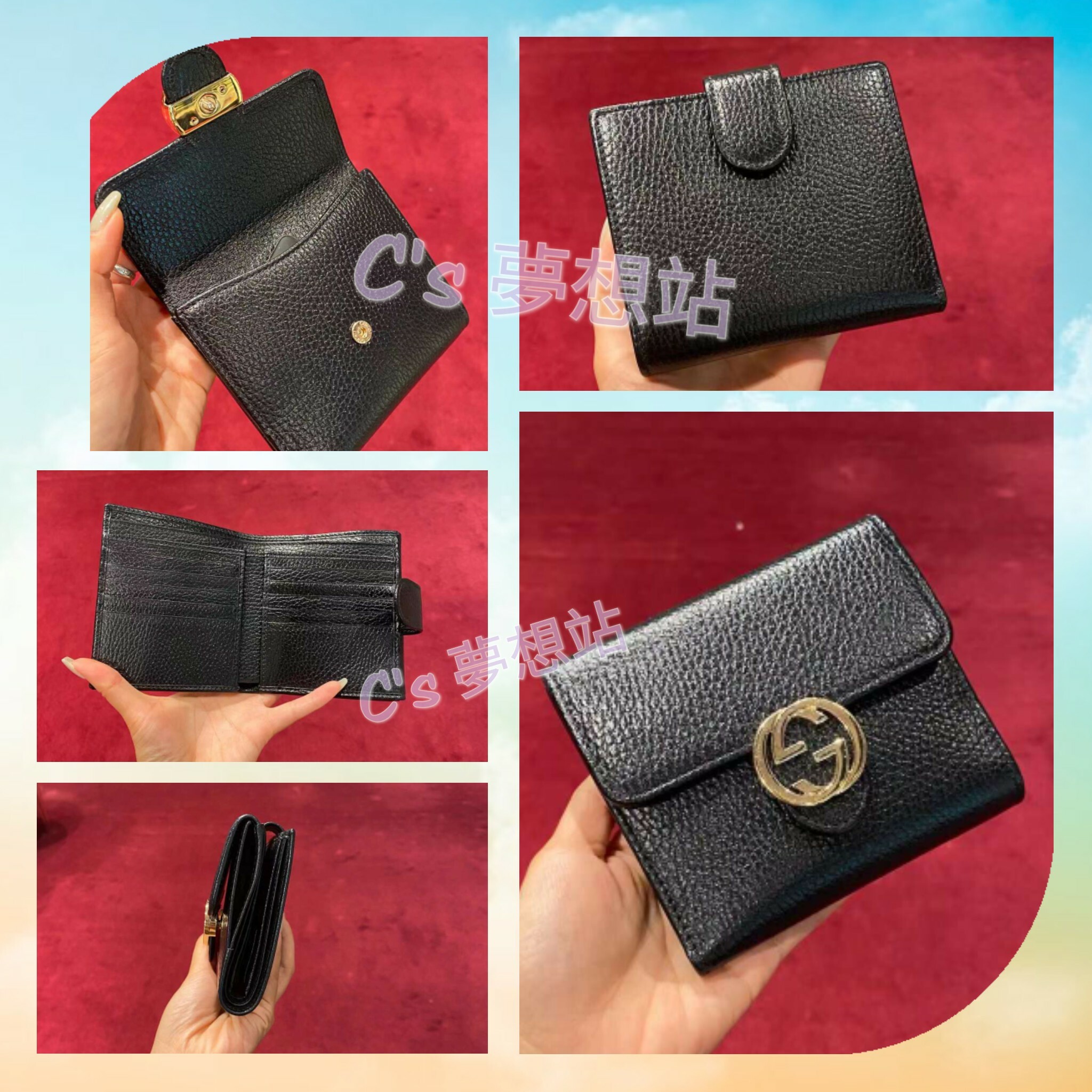 Gucci Interlocking GG Logo Wallet