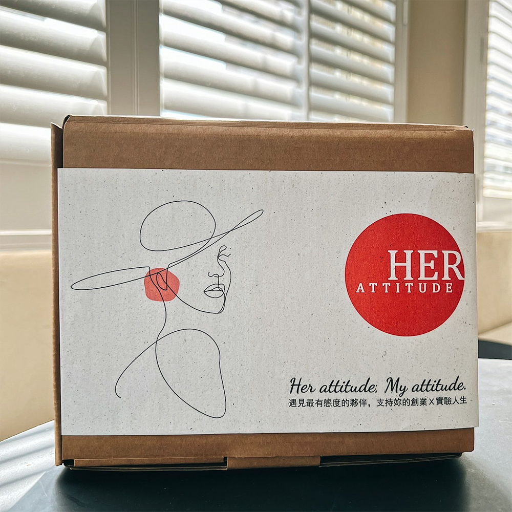 禮盒｜HerAttitude 支持女性創業公益禮盒