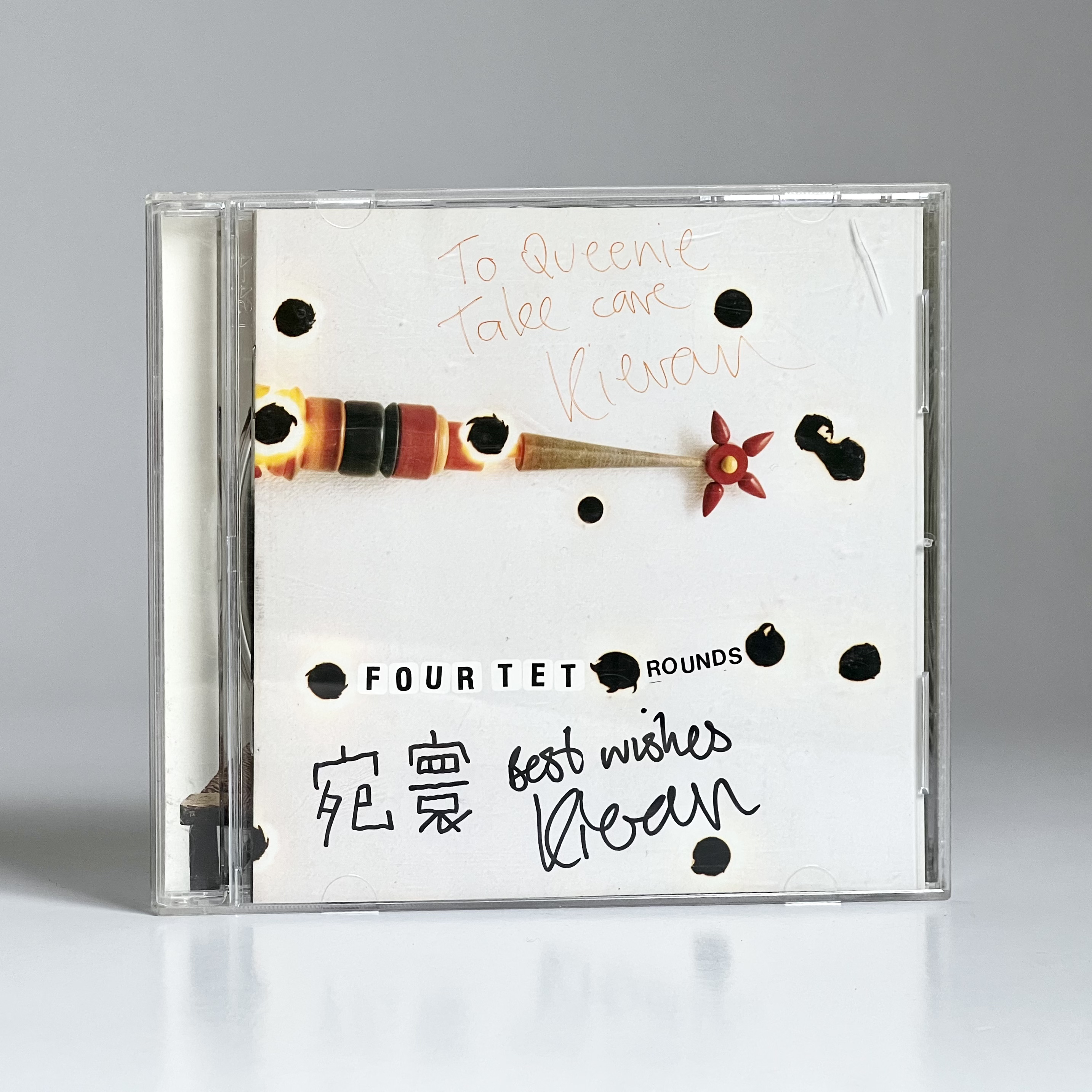 CD｜FOUR TET ROUNDS