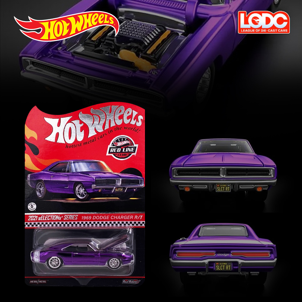 Hot Wheels RLC Exclusive 紅線俱樂部限定 1969 Dodge Charger R/T