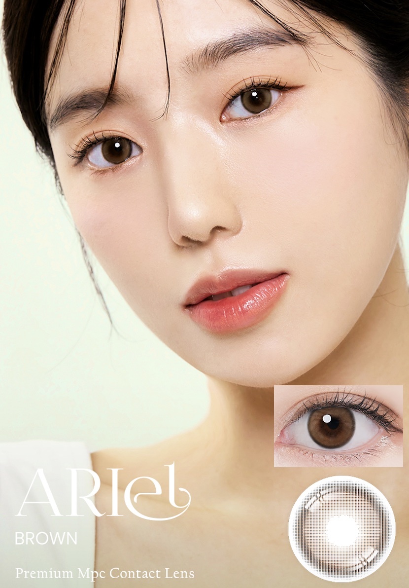 I-SHA Oriana Ariel 1 Day (Brown)