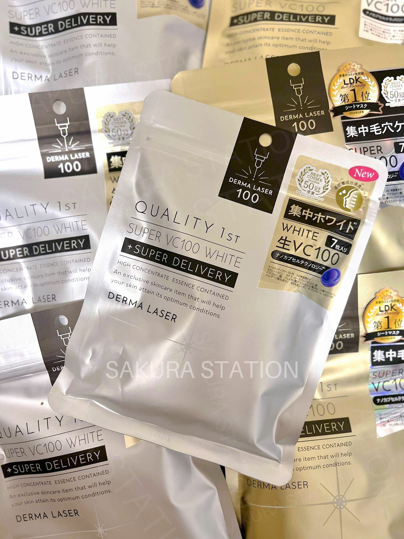 Quality 1ST Super VC100 White Derma Laser Mask 7pcs