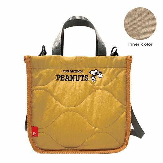 Rootote x Snoopy 2 way 方形骨頭袋-黃色