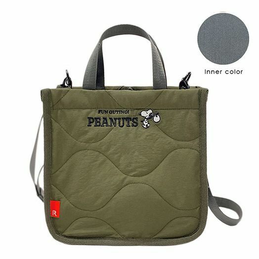 Rootote x Snoopy 2 way 方形骨頭袋-軍綠色