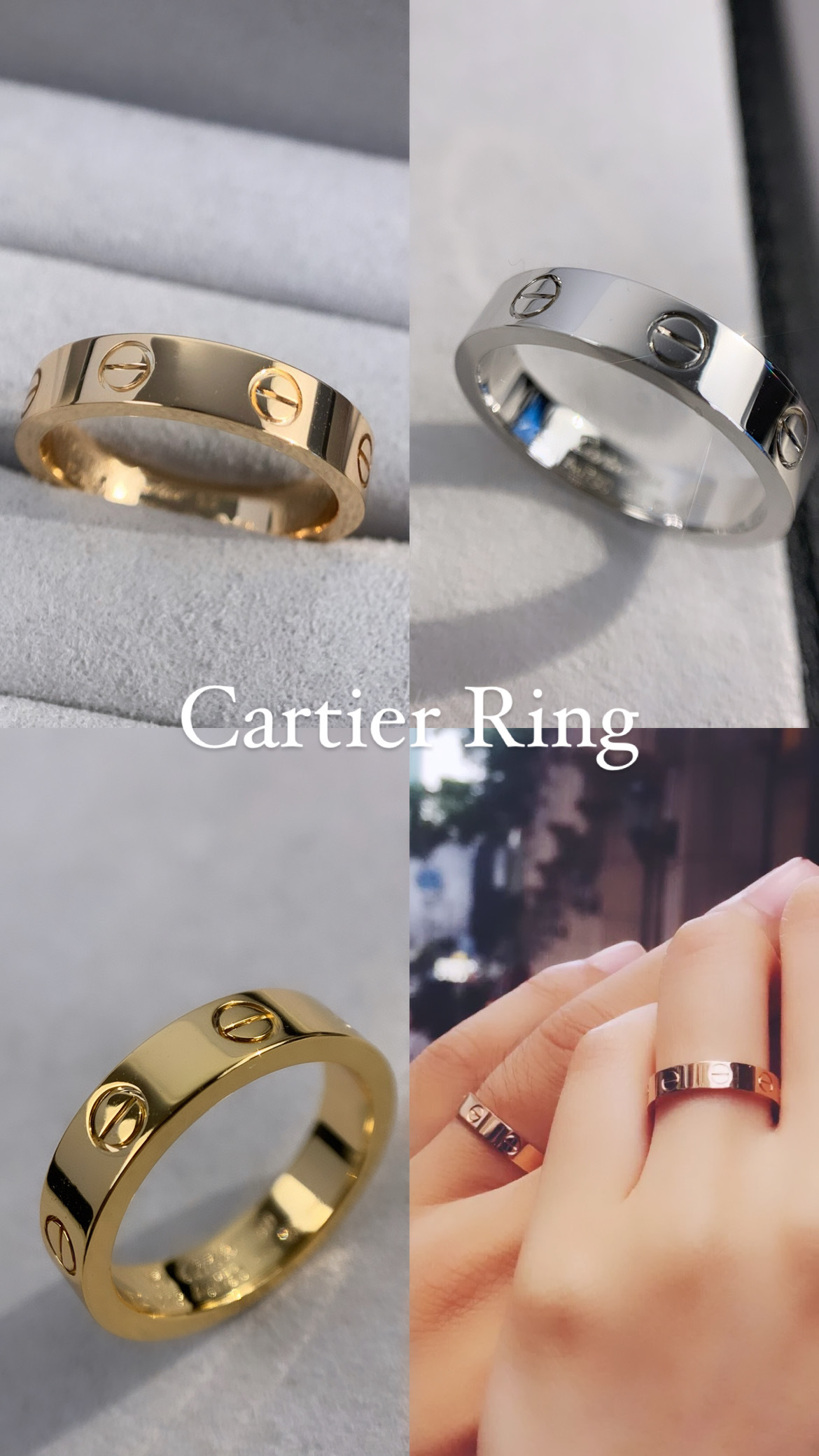 Cartier Ring