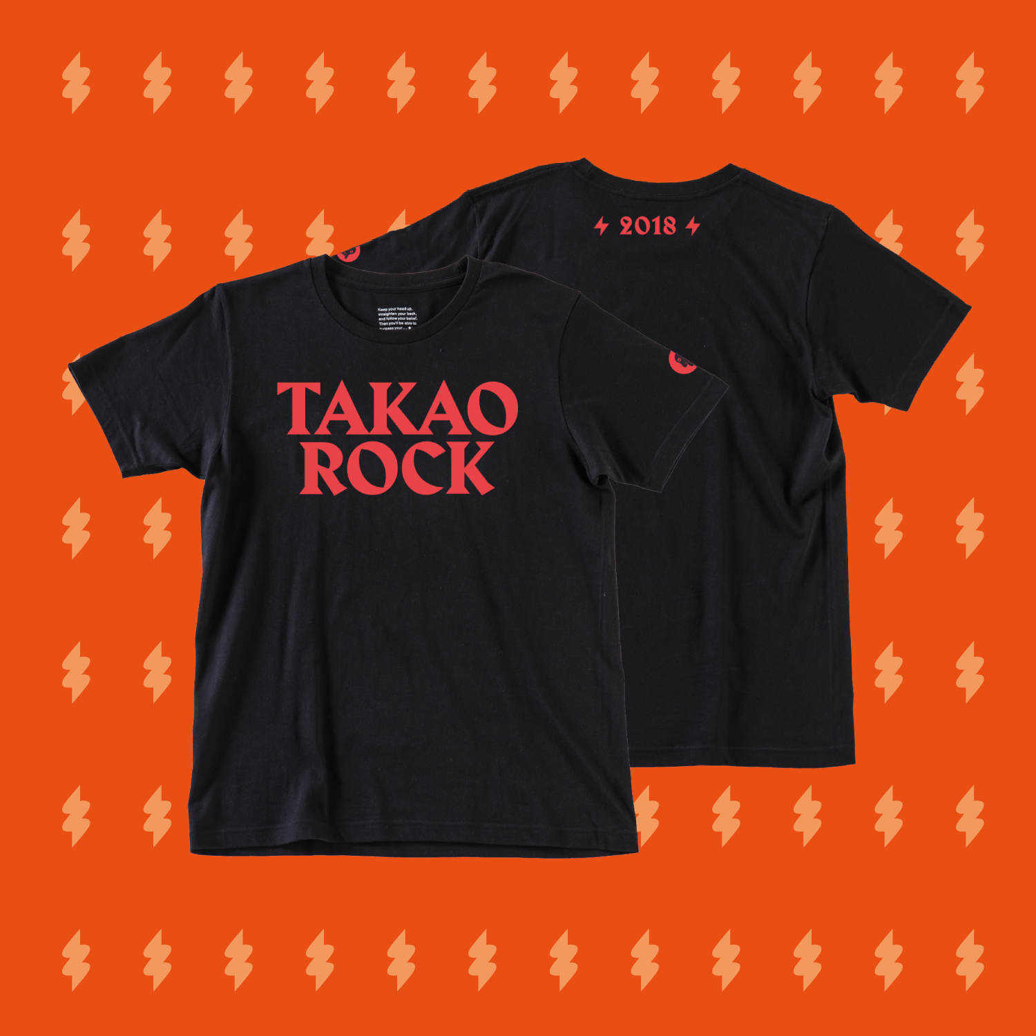 打狗祭 2018 Takao rock T恤（經典黑）