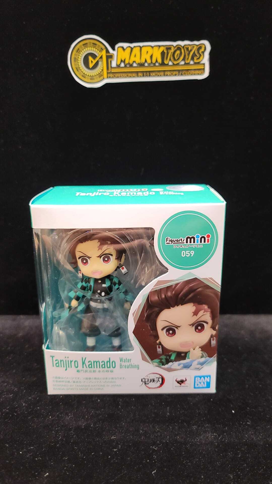 Figuarts Mini 059 炭治郎