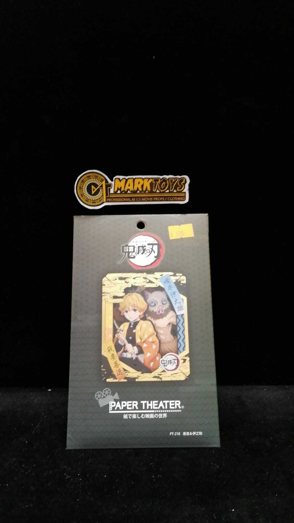 DEMON SLAYER ZENITSU AND INOSUKE PAPER THEATER