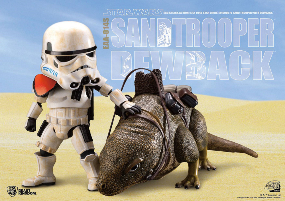 EAA-014S Star Wars: A New Hope Dewback & Imperial Sandt