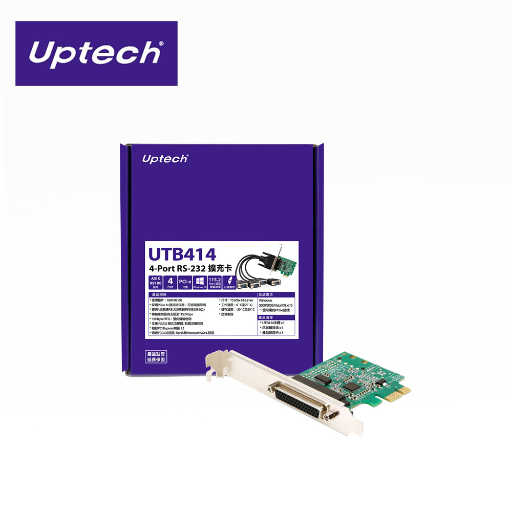 客訂 Uptech 登昌恆 UTB414 4Port RS-232 擴充卡 ASIX晶片｜阿秒市集