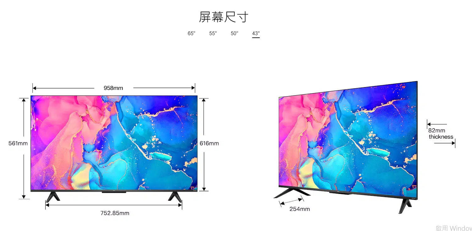 TCL 43C635 43" 4K QLED TV TCL 43" C635 SERIES Google TV