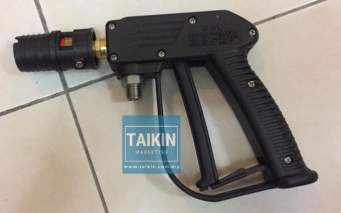 WULI Heavy Duty High Pressure Gun W-150L 150 Bar 2000 P