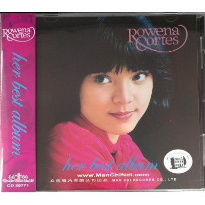 露雲娜-Rowena Cortes-Her Best Album
