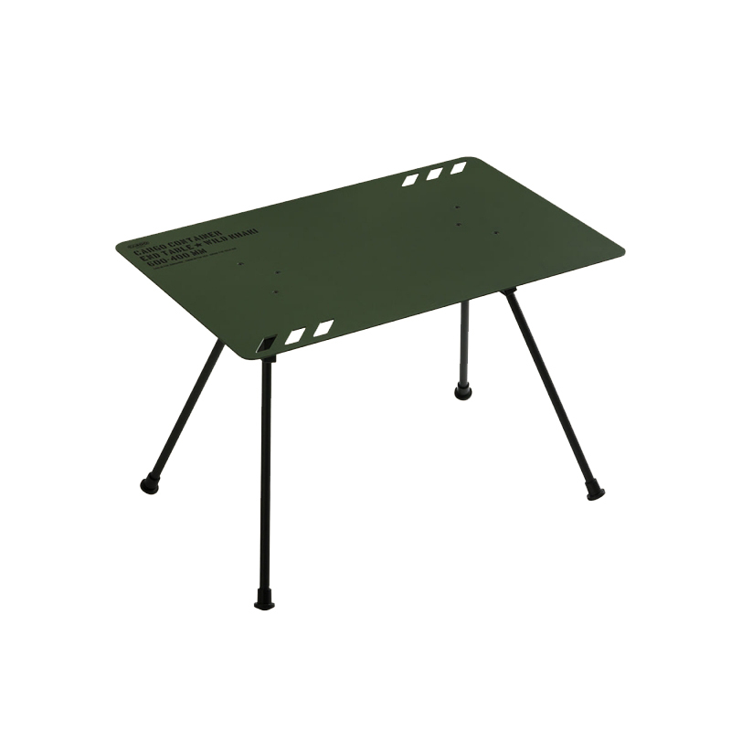 Cargo Container 工業風折疊桌