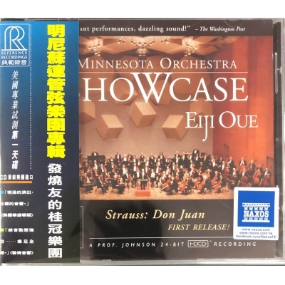 EIJI OUE-MINNESOTA ORCHESTRA SHOWCASE