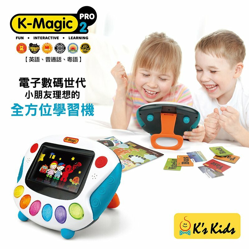 K-Magic 2 Pro(奇智寶盒2升級版) KA10829