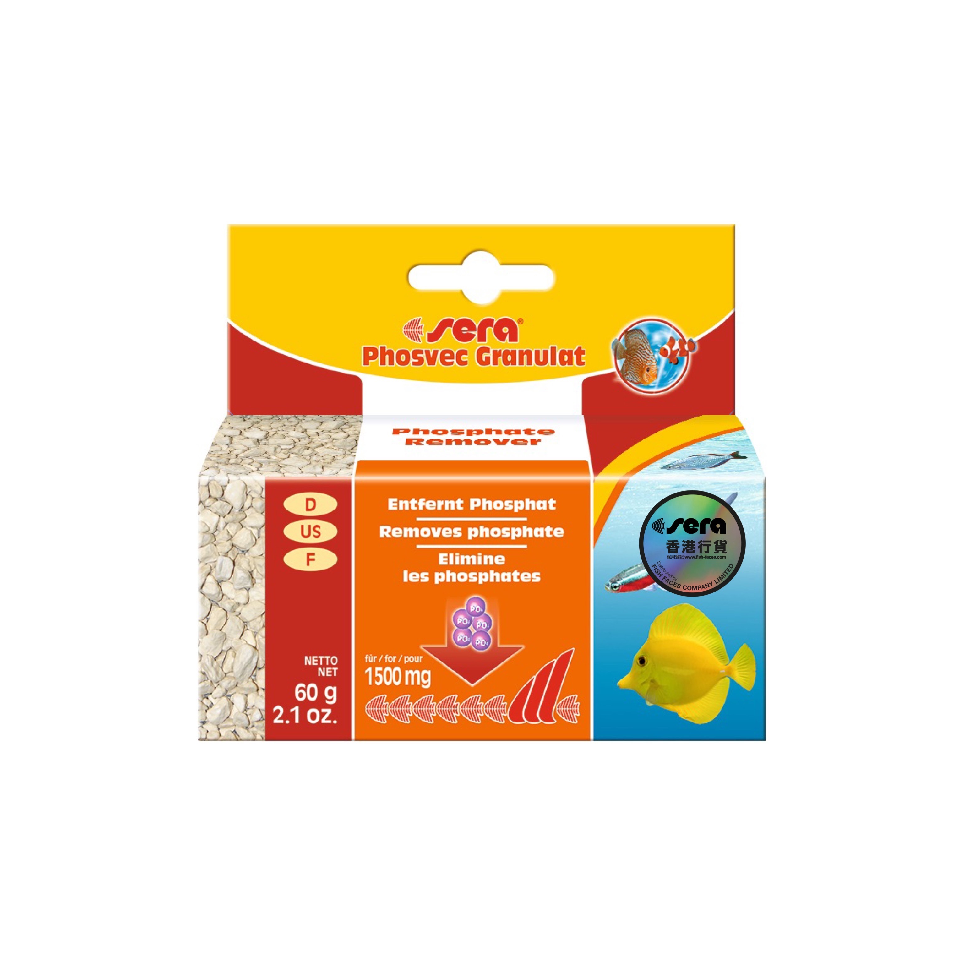 Sera Phosvec Granulat Phosphate Removal Filter Media