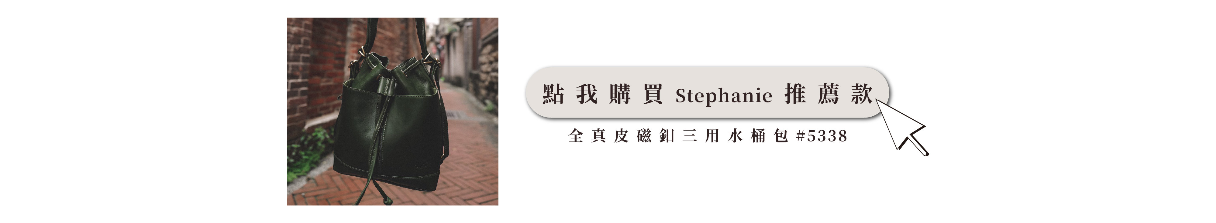 CALTAN x KOL體驗推薦